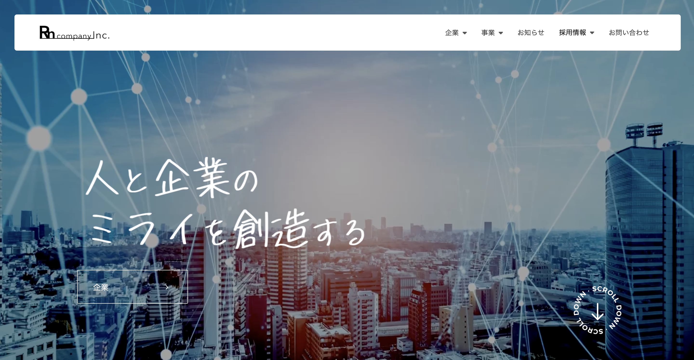 RN株式会社 | Rn company Inc.